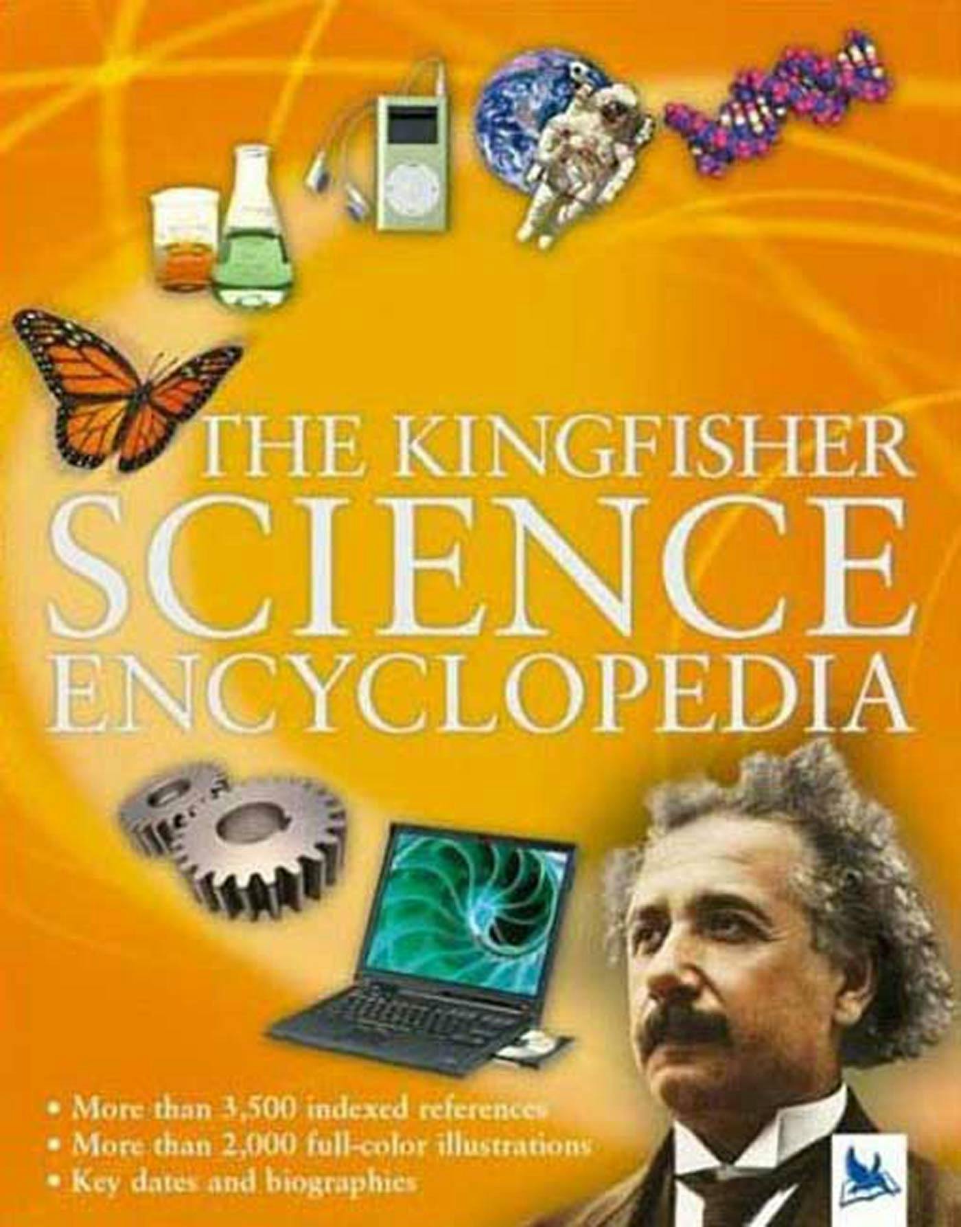Encyclopedia Book